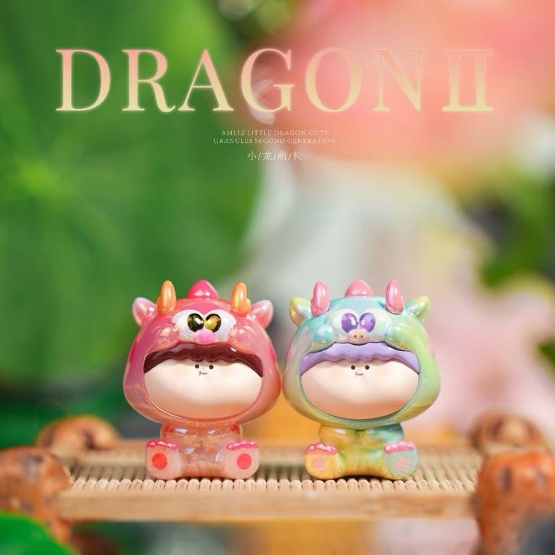 AMLLS Dragon Mini 2.0 Blind Pack Series – LOOTBOX Singapore